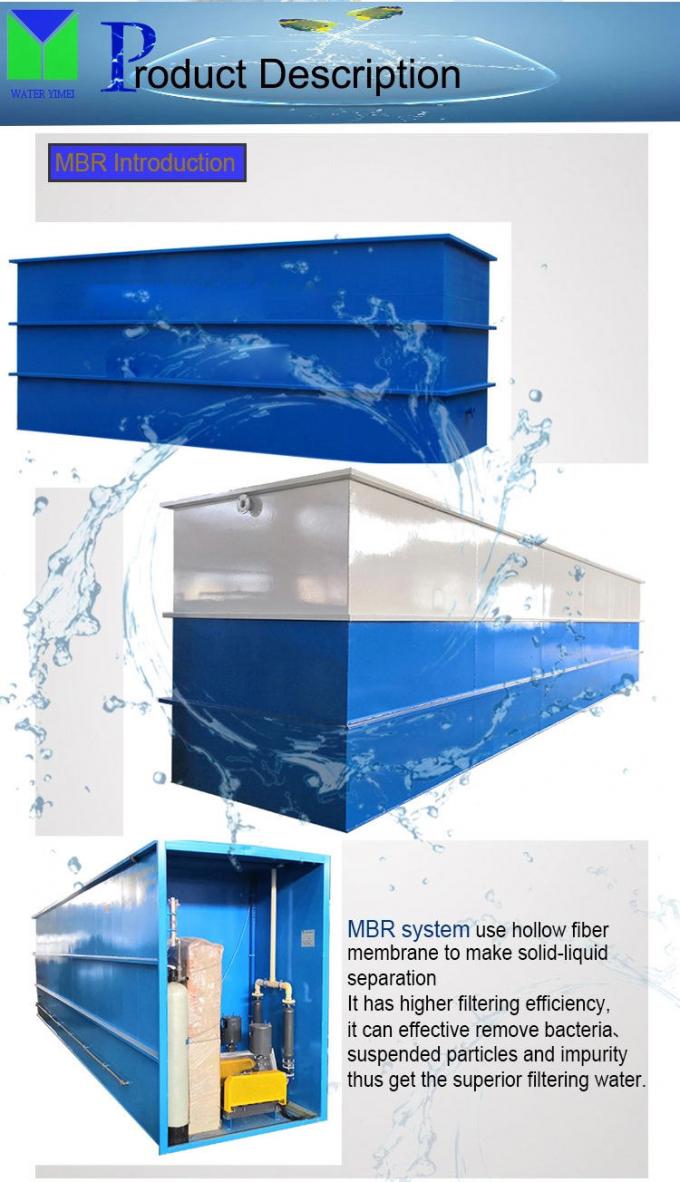 Pharmaceutical Industry 720m3 / Day MBR Package Plant