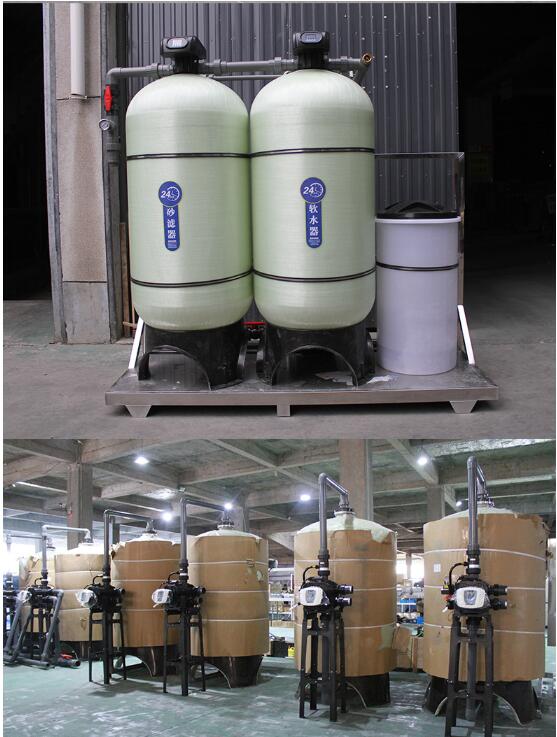5000TPD Multimedia Filter Water Treatment Pressurized Filtration